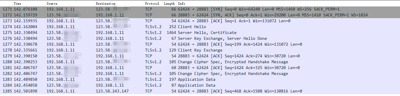 SSL/TLS(4): TLS连接握手过程详细分析_tls连接过程-CSDN博客