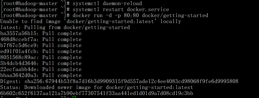 docker 启动时错误docker Cannot connect to the Docker daemon_cannot connect the docker deamon-CSDN博客