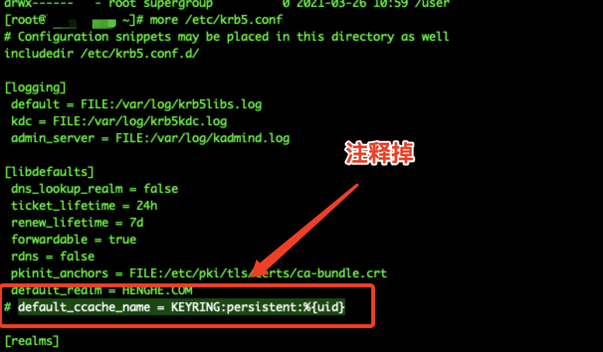 Hadoop集成kerberos后,报错:AccessControlException: Client cannot authenticate via:[TOKEN, KERBEROS]-CSDN博客