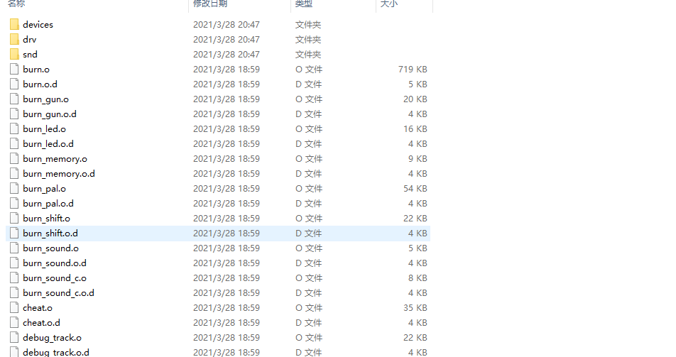 三国战纪2 ，西游2的FBA 移植攻略！