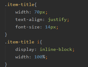 css,html,vue 文字加空格，两端对齐_html vue3 向两端对齐-CSDN博客
