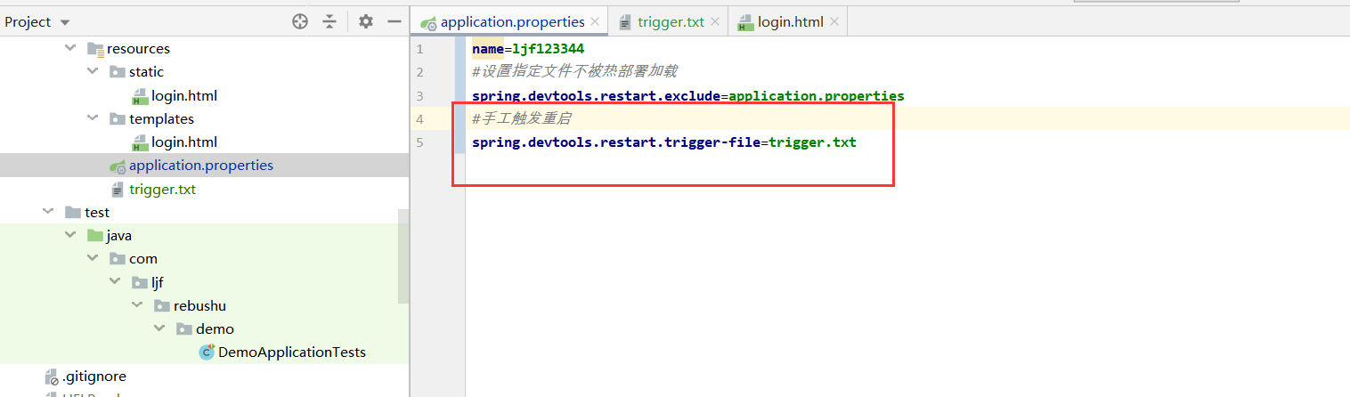 Springboot通过配置devtools实现热部署 Spring Boot Devtools热部署 Csdn博客