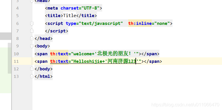 Springboot通过配置devtools实现热部署spring Boot Devtools热部署 Csdn博客