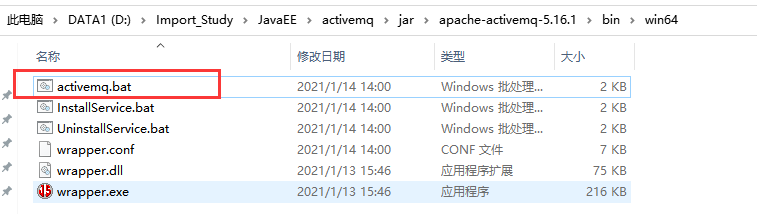 003_ActiveMQ管理后台_manage activemq broker-CSDN博客
