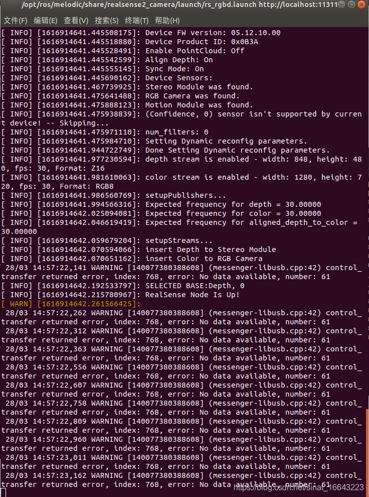 D435i启动遇到control_transfer returned error, index: 768, error: No data ...