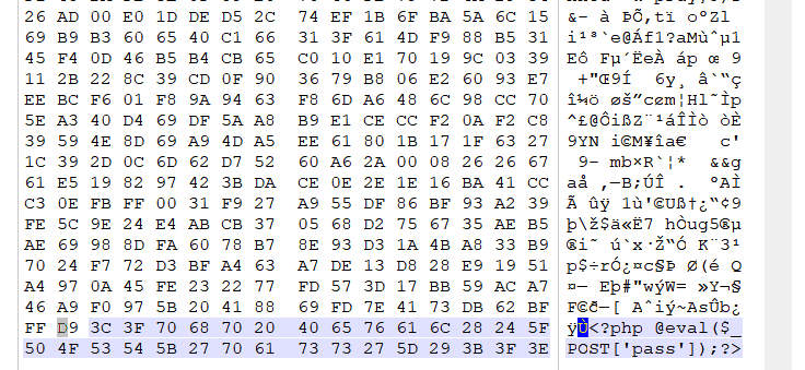 图片写入一句话木马 Csdn博客 