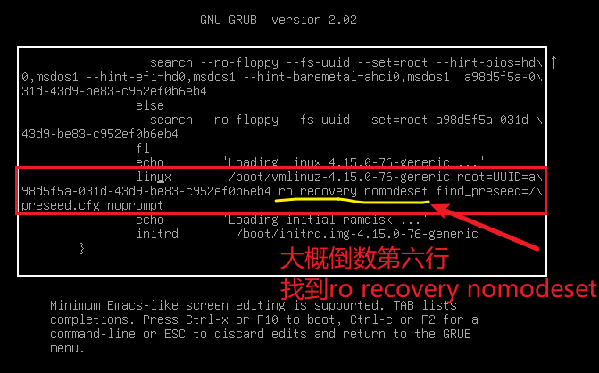 Ubuntu18.04进入救援模式修改遗忘的root密码_liunx ubuntu急救模式怎么改root密码-CSDN博客