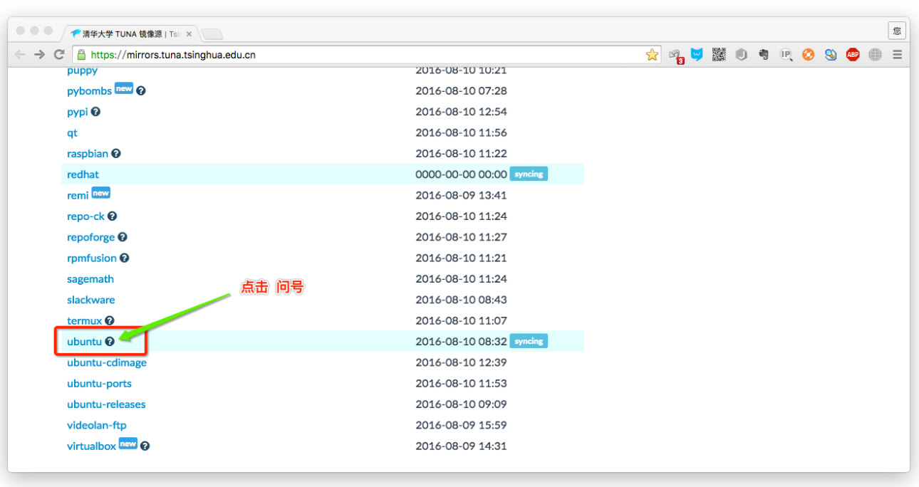 apt-get命令安装软件_安装apt-get-CSDN博客