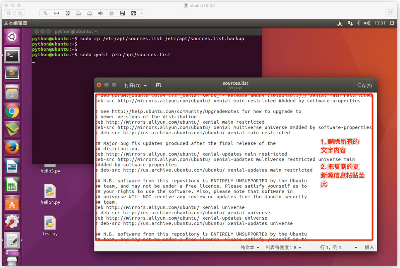 Apt Get命令安装软件安装apt Get Csdn博客 