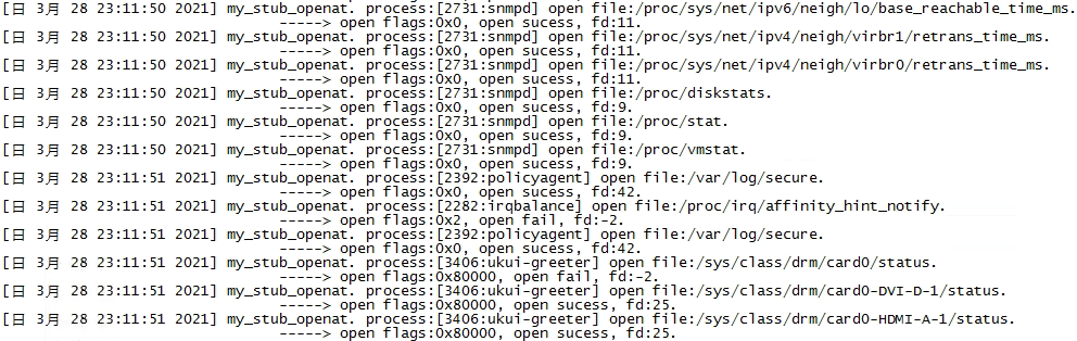 Linux ARM64平台上Hook系统调用（以openat为例）_linux version 4.19.90-52.19.v2207.ky10.aarch64-CSDN博客