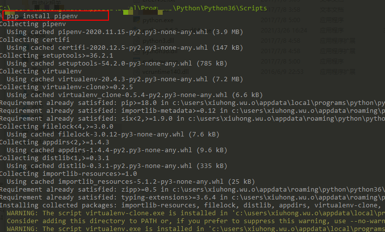 pycharm 创建pipenv environment的过程和踩过的坑-CSDN博客