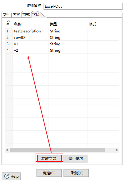 Kettle8.2输入组件之Get data from xml_kettle get data from xml-CSDN博客