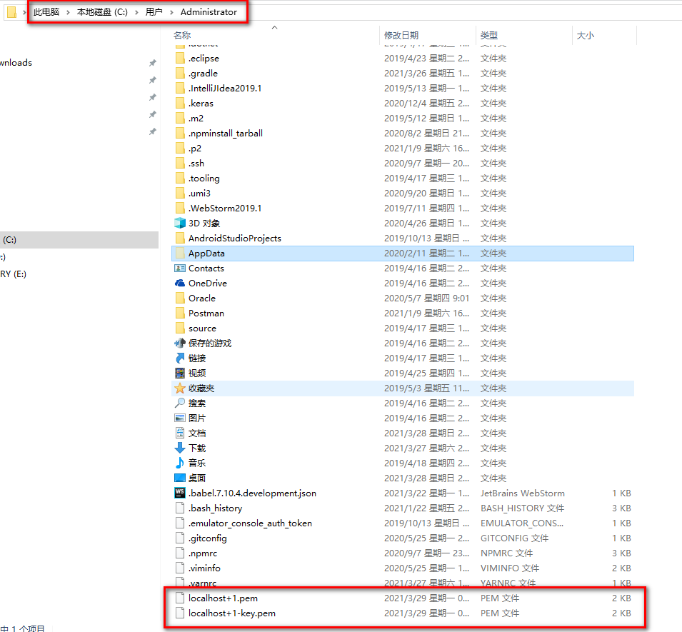 window 安装使用mkcert_mkcert windows安装-CSDN博客