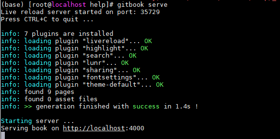 Gitbook运行报错 Error Enoent No Such File Or Directory Stat 运维自动化and云计算的
