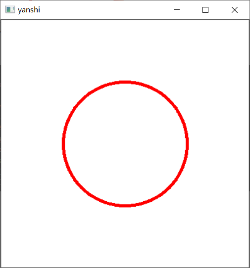 Python Opencv：绘制一个圆形图片python Opencv画高斯圆形 Csdn博客