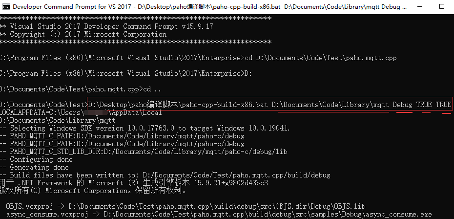 Win下编译安装使用PAHO-MQTT库(C和C++版本)_在win11里安装paho mqtt c-CSDN博客