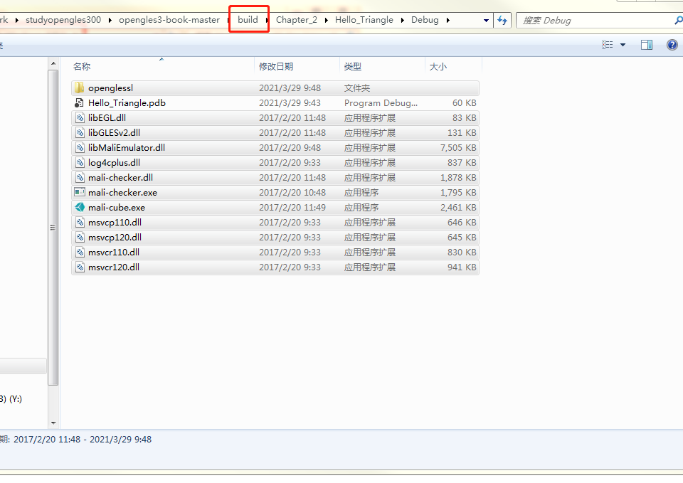 win10 opengl es 开发环境配置_win10 not supported on opengl es-CSDN博客