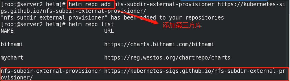 K8s--helm部署nfs-client-provisioner_helm安装nfs-subdir-external-provisioner-CSDN博客