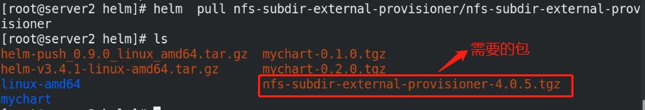 K8s--helm部署nfs-client-provisioner_helm安装nfs-subdir-external-provisioner-CSDN博客