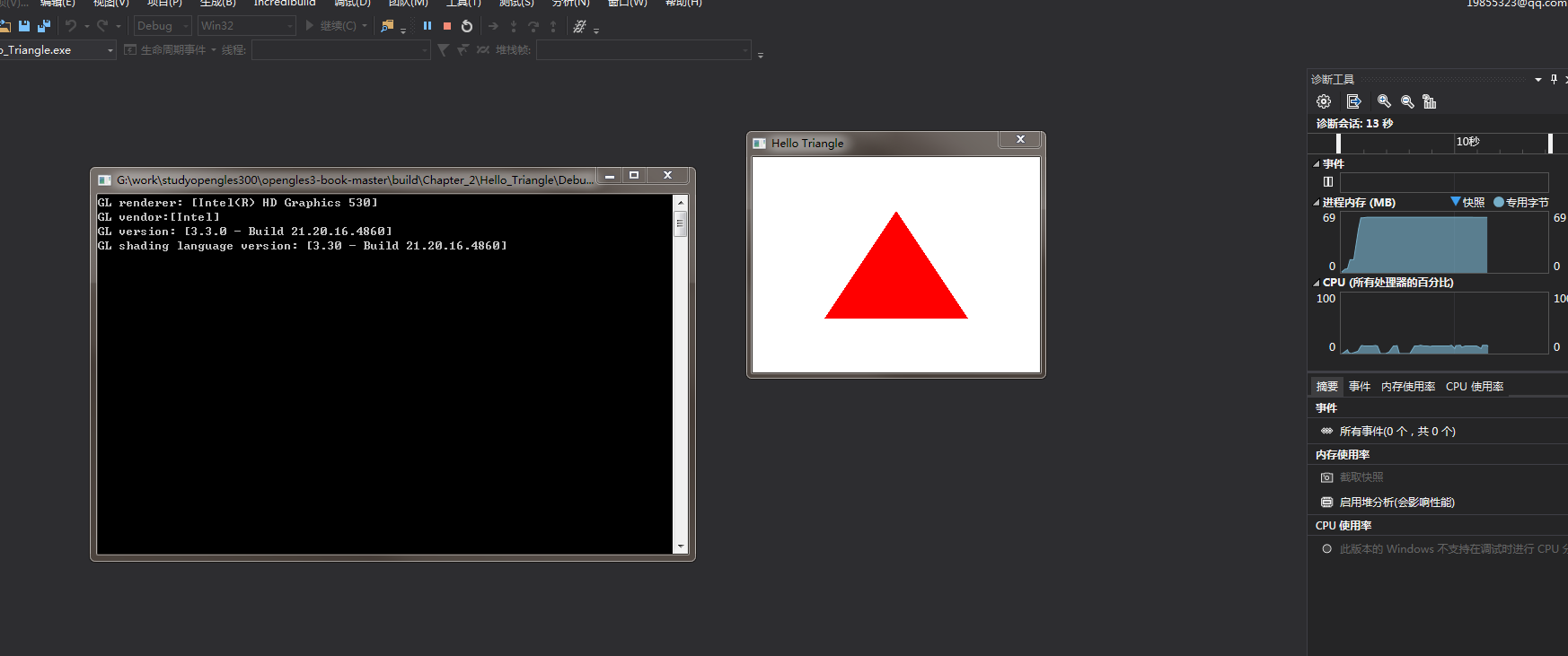 win10 opengl es 开发环境配置_windows系统安装egl-CSDN博客
