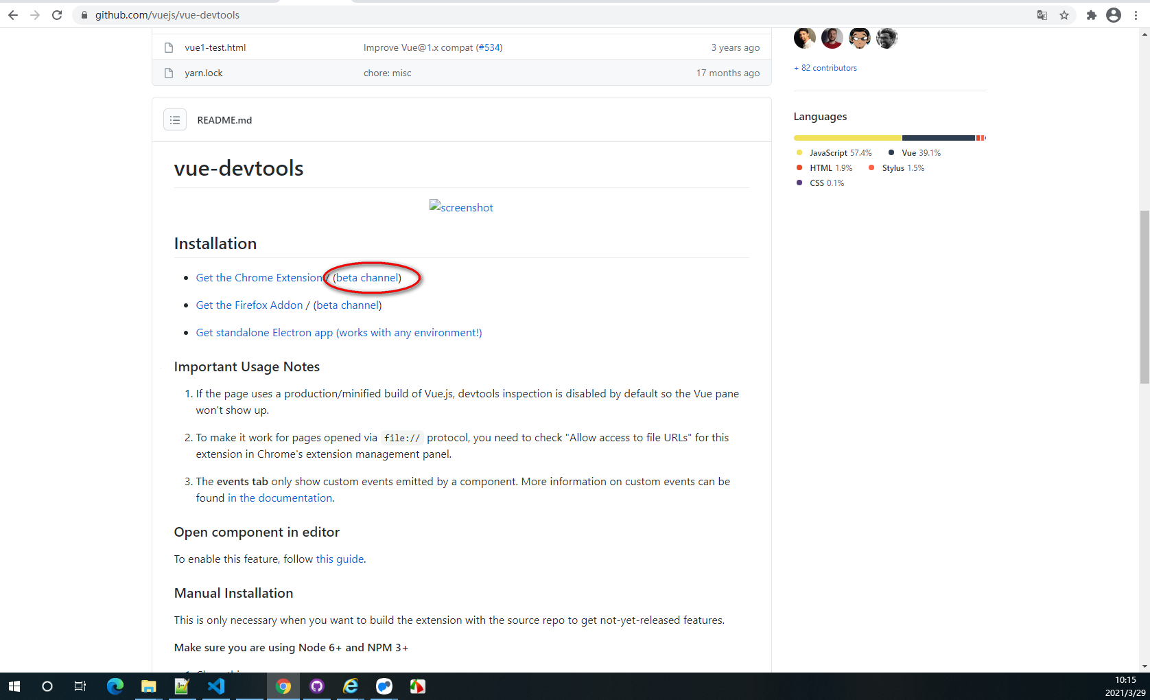 Vue.js 3.0 vue-devtools 的安装和使用_vue.js devtools 3.0-CSDN博客