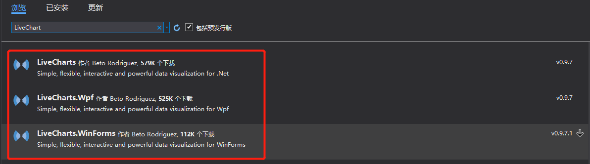 常用的Nuget包_nuget常用包-CSDN博客