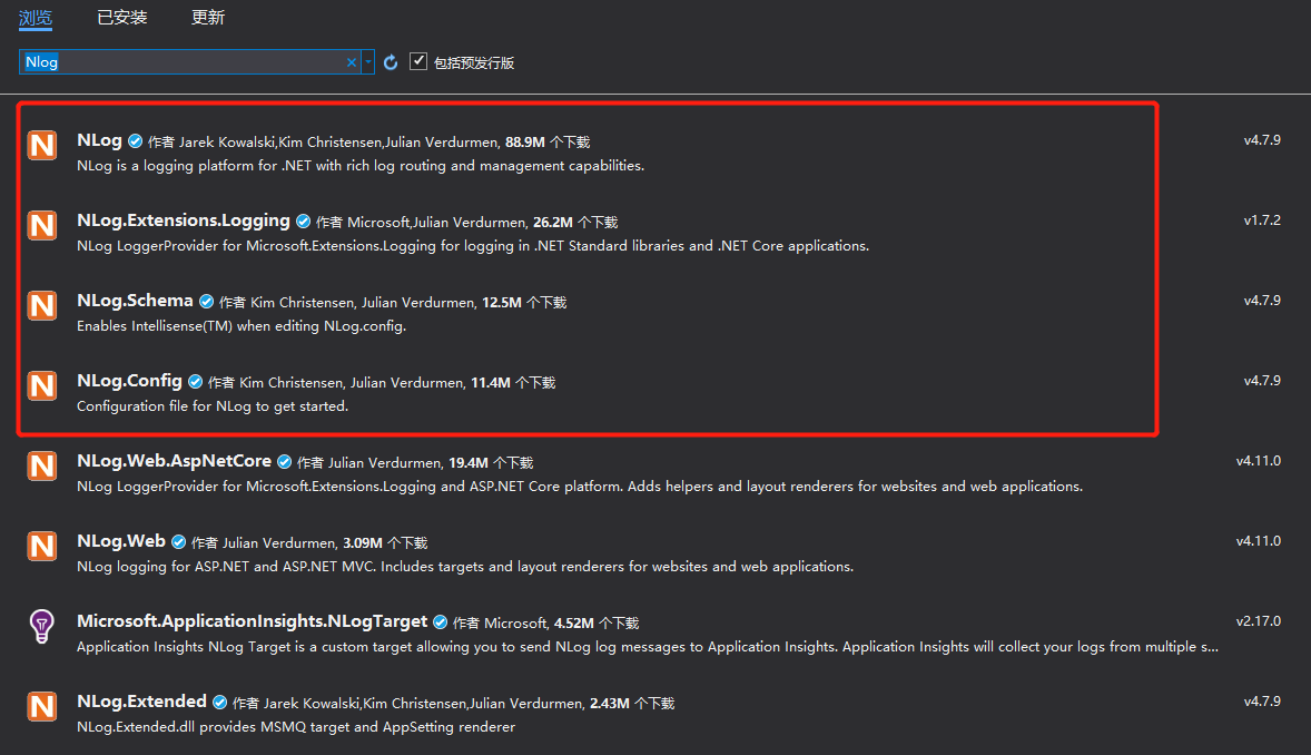 常用的Nuget包_nuget常用包-CSDN博客