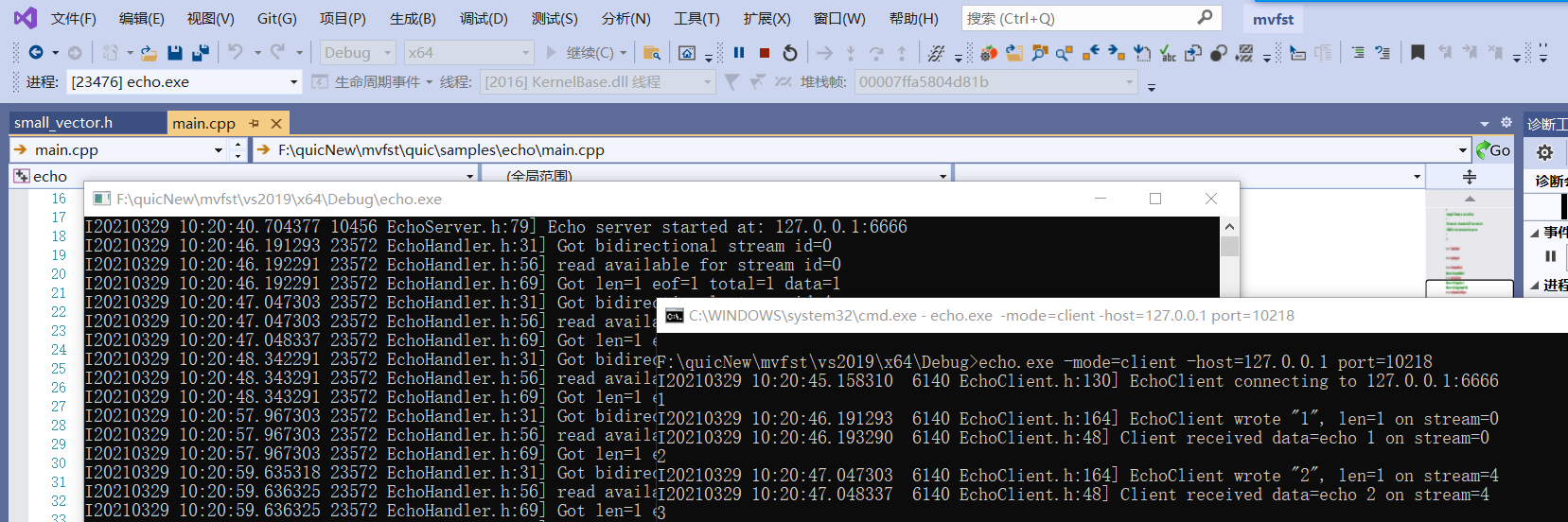 编译运行quic实现mvfst工程_cmakelists自定义生成已退出-CSDN博客