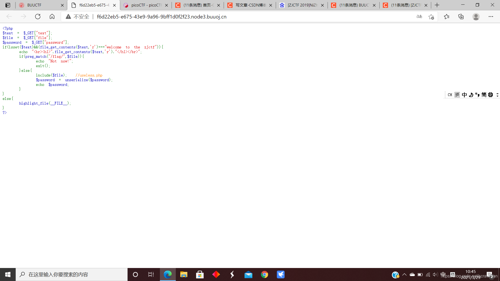 一天一道ctf 第16天(data伪协议,异或sql注入)phpfilterreadconvertbase64 Encoderesource Csdn博客