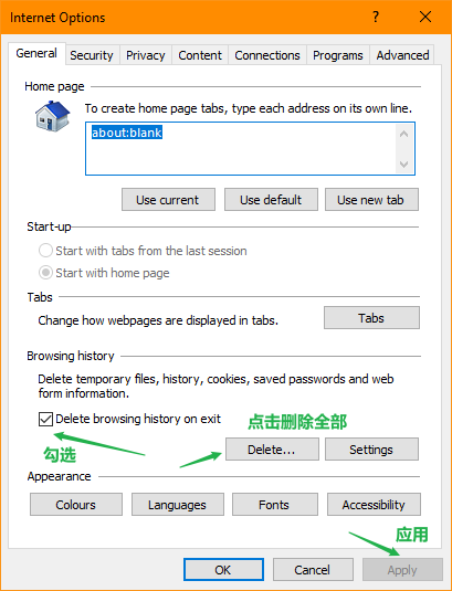 如何解决Office365无法登录_office365登录-CSDN博客