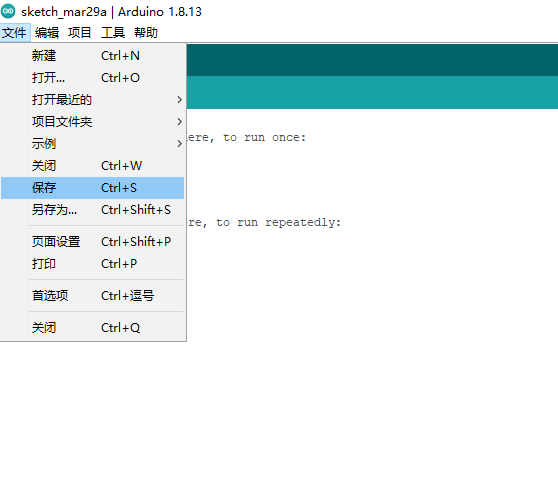 Arduino学习笔记——IED界面和设置_arduino如何将左边的界面去掉-CSDN博客