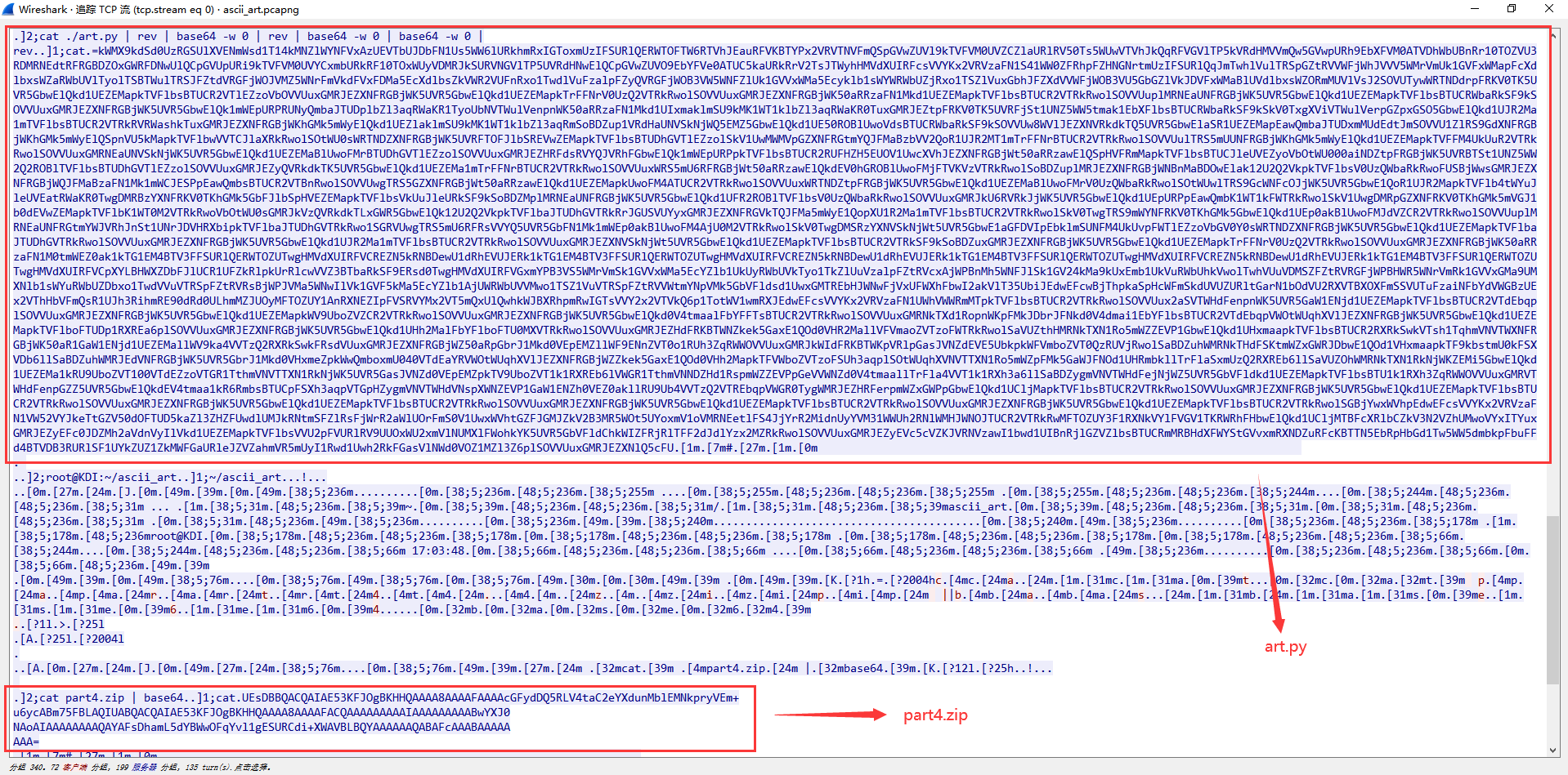 2021-DASCTF-三月赛-Writeup-CSDN博客
