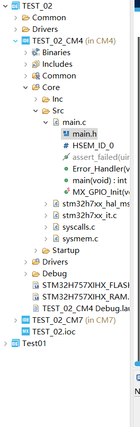使用STM32H757XI双核流水灯调试_stm32h747双核怎么切换_归薇VICO的博客-CSDN博客