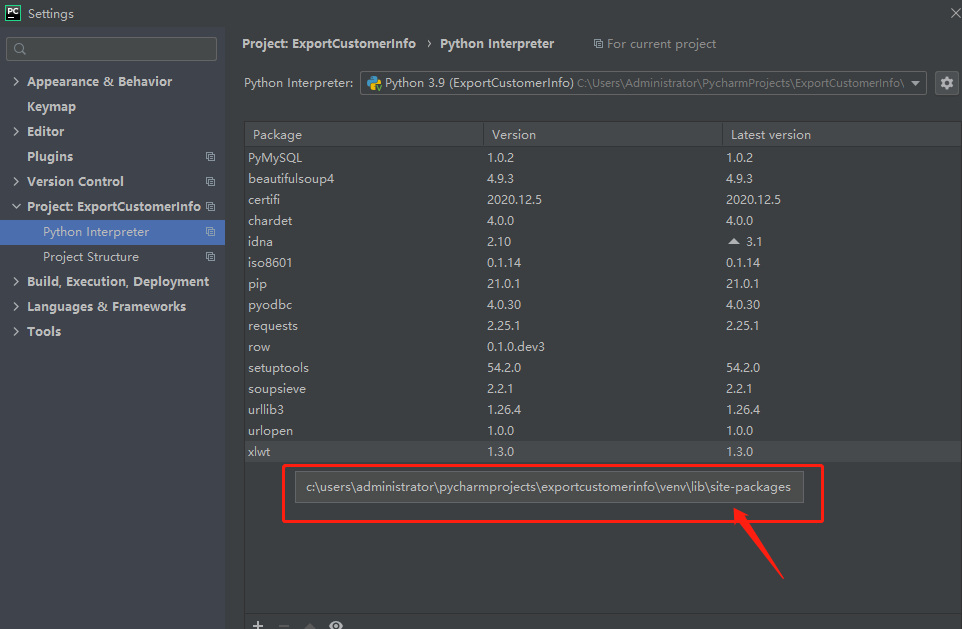 pycharm运行正常，但是打包成exe放到windows电脑上运行报错_pycharm打包的exe文件无法运行-CSDN博客