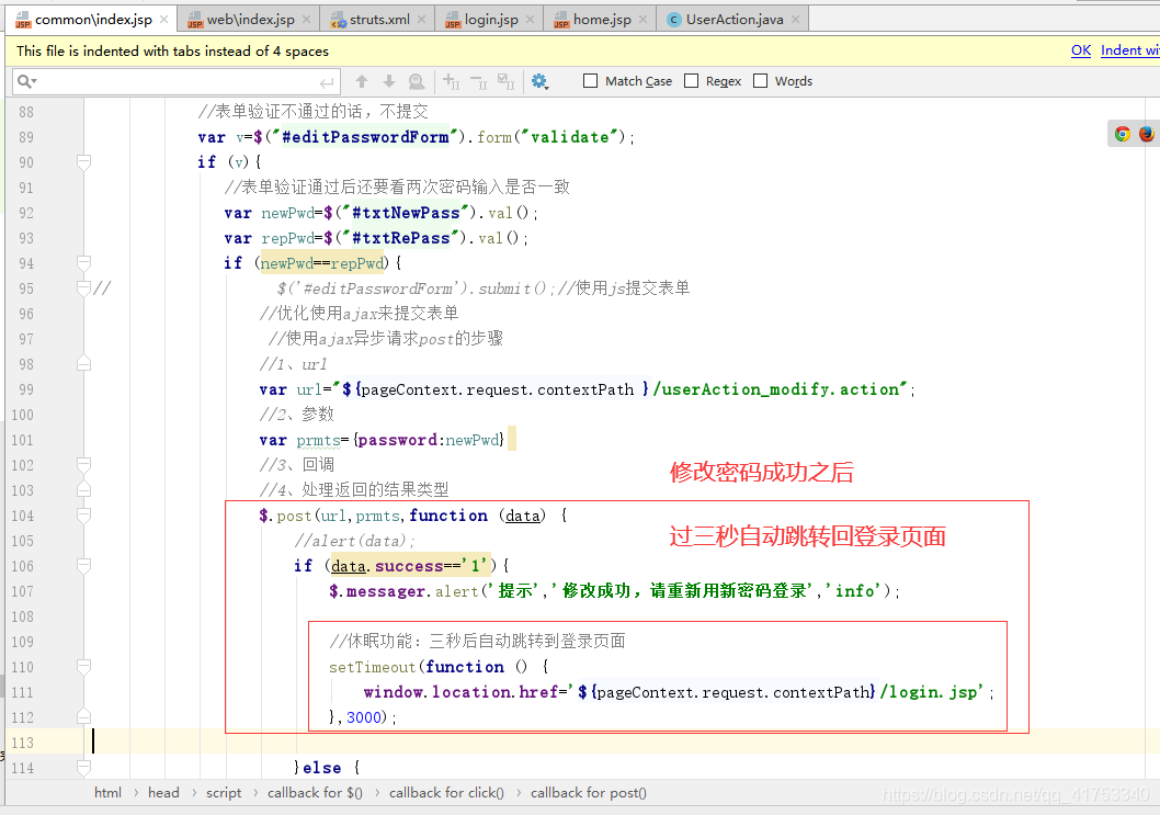 前端js、jquery 休眠功能的实现、定时器、3秒钟后执行和每隔三秒钟执行一次 Js睡眠3秒 Csdn博客