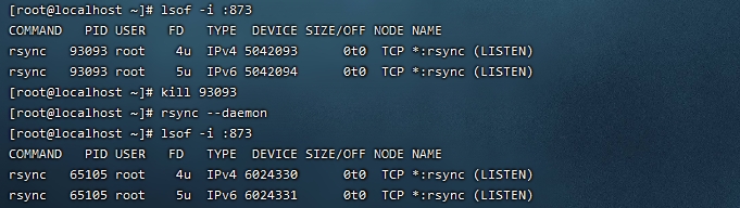 linux间文件实时备份（rsync+Inotify）_linux rsync实时备份-CSDN博客