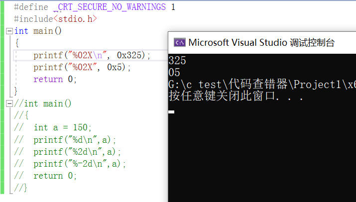 C语言中printf打印形式(%02X, %2X, %-2X, %.nf, %m.nf, %e, %m.ne, %2d, %-2d, %02d, %.2d)_printf %.2x-CSDN博客