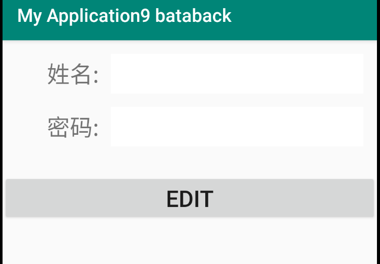 安卓数据回传的例子详细代码android数据回传例子星座 Csdn博客 