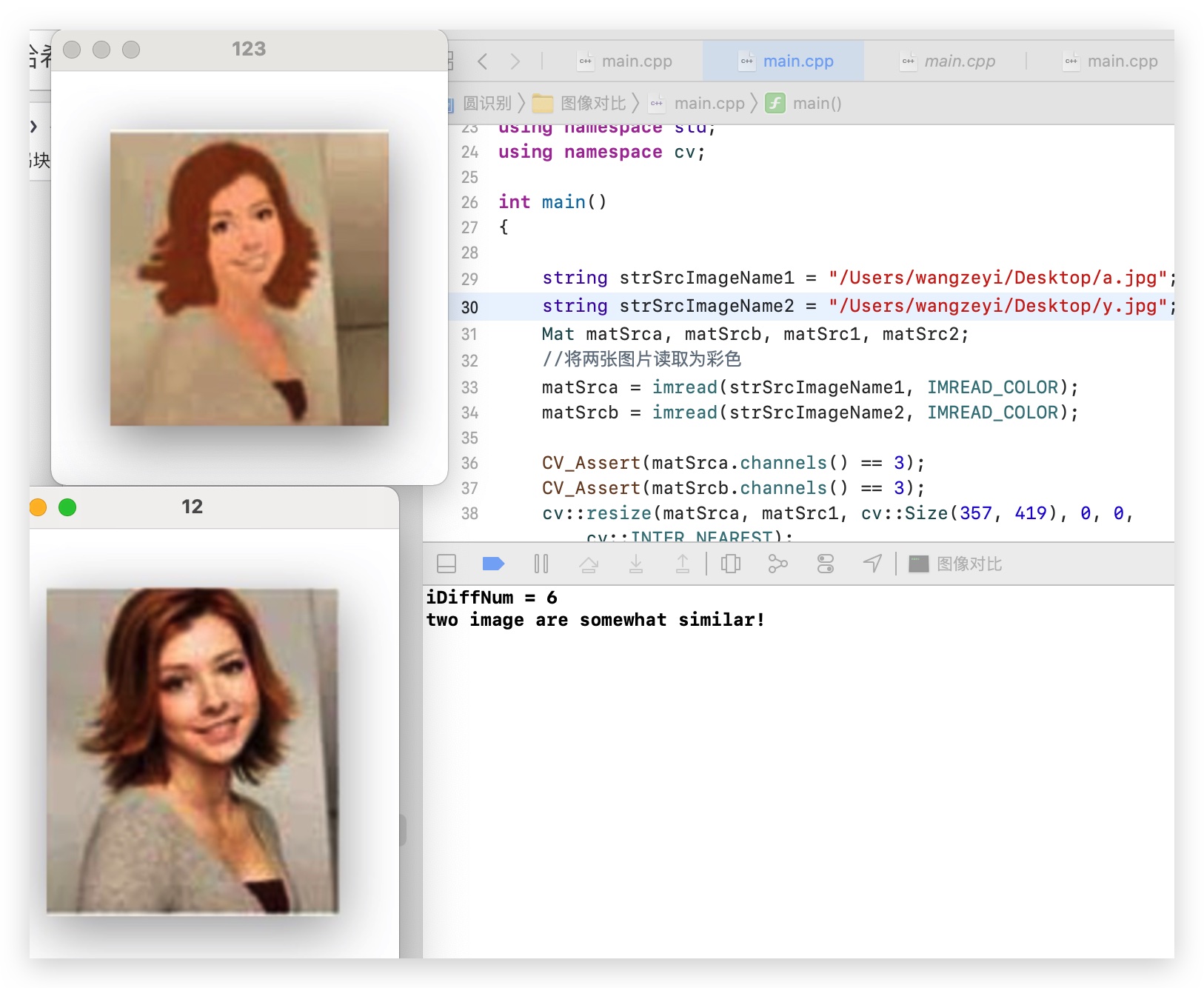 两张图像相似度比对，Xcode+OpenCV+C++，利用哈希感知算法Perceptual hash algorithm_c++图片相似度比较 ...