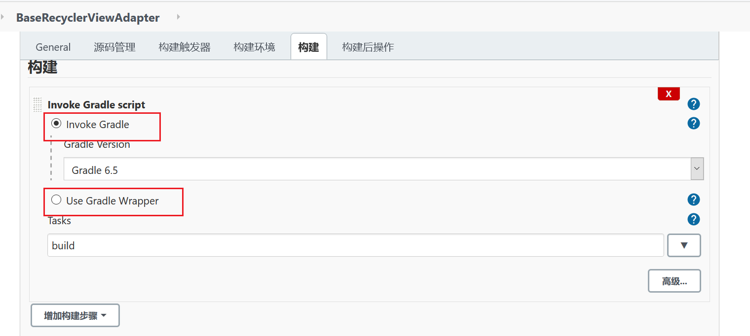 Android 项目使用 Jenkins 打包时的异常问题 AAPT: C:\Windows\System32\config\systemprofile\.gradle\caches ...