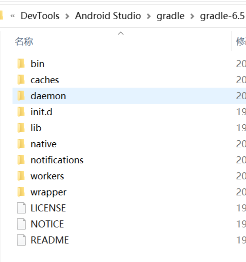 Android 项目使用 Jenkins 打包时的异常问题 AAPT: C:\Windows\System32\config\systemprofile\.gradle\caches ...