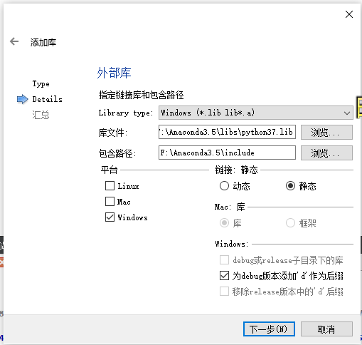 Qt——调用python脚本 Qt调用python Csdn博客