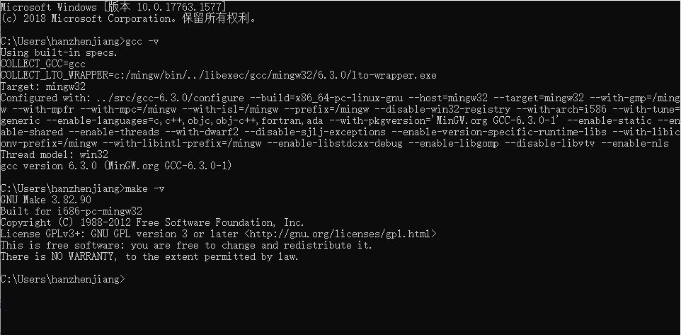 VSCode 配置C/C++，CMake构建，Python以及远程开发环境-CSDN博客