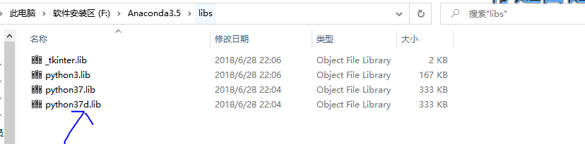 Qt——调用python脚本 Qt调用python Csdn博客