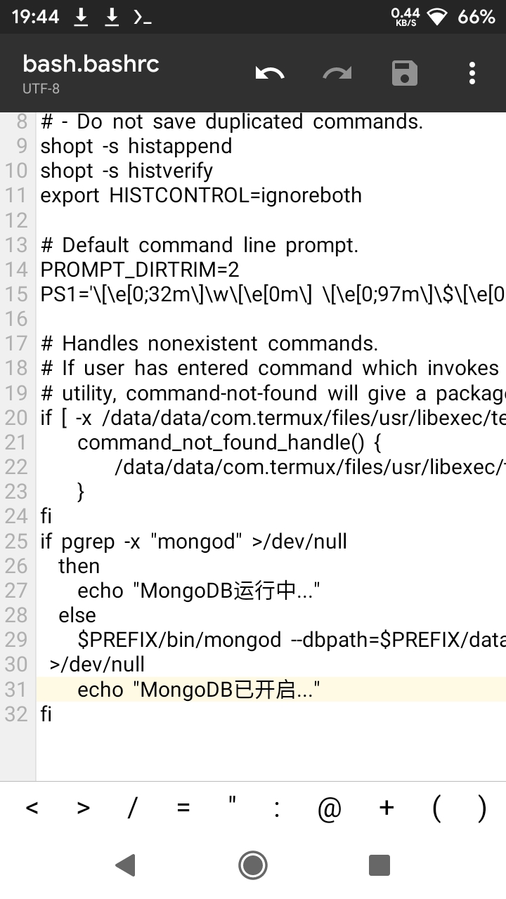 Termux Install MongoDB Perfect Run - Programmer Sought