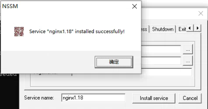 Windows环境配置nginx和Jar包自启动（使用NSSM）_nssm jar-CSDN博客