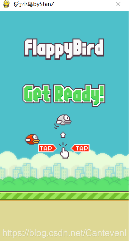 Python——pygame 面向对象的飞行小鸟(flappy Bird)pygame飞翔的小鸟 Csdn博客
