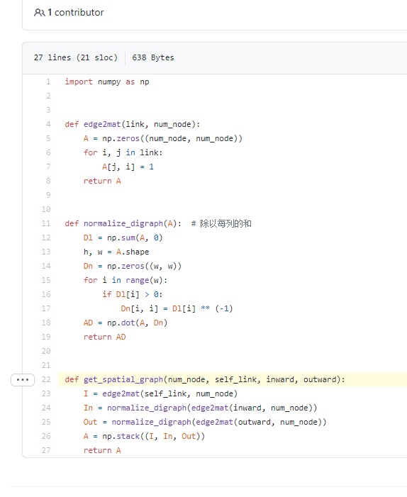 解读 2s-AGCN 代码_2sagcn-CSDN博客