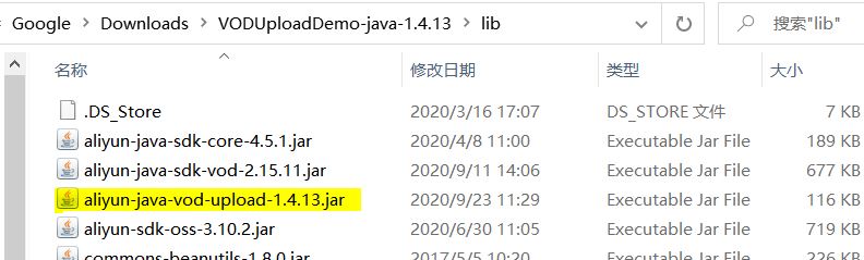 阿里云视频点播（vod）踩过的坑_阿里云上传视频为了总是cn-shanghai-CSDN博客