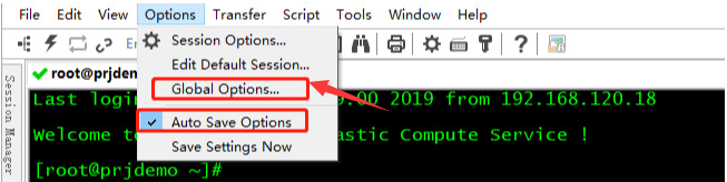 SecureCRT8.3下载、安装、注册、使用与设置-CSDN博客